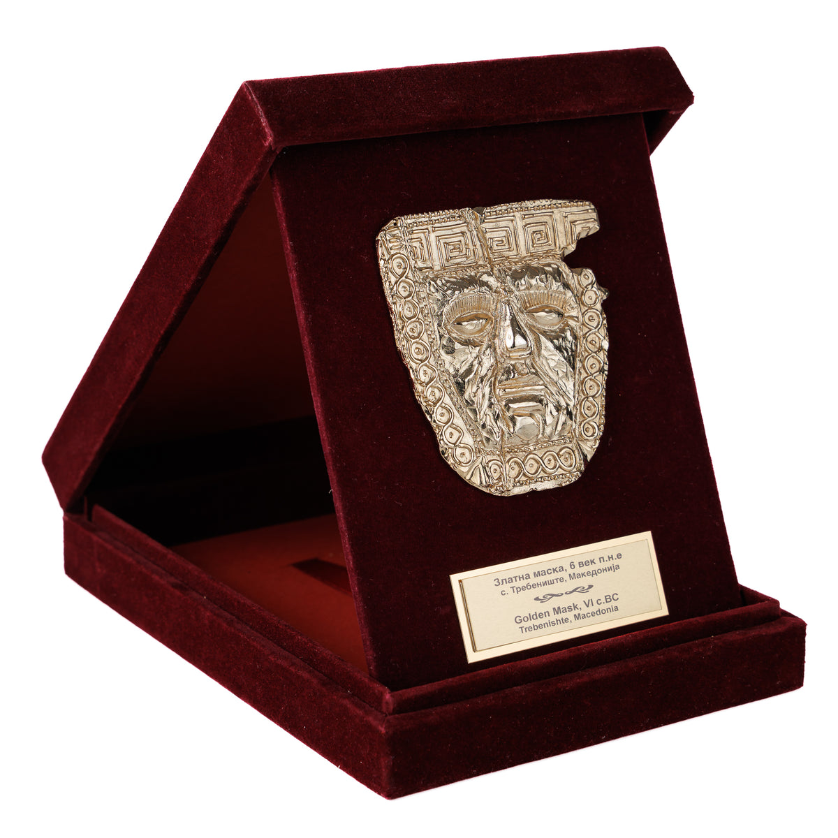 Golden Mask of Trebenishte – A Royal Relic of Ancient Macedonia